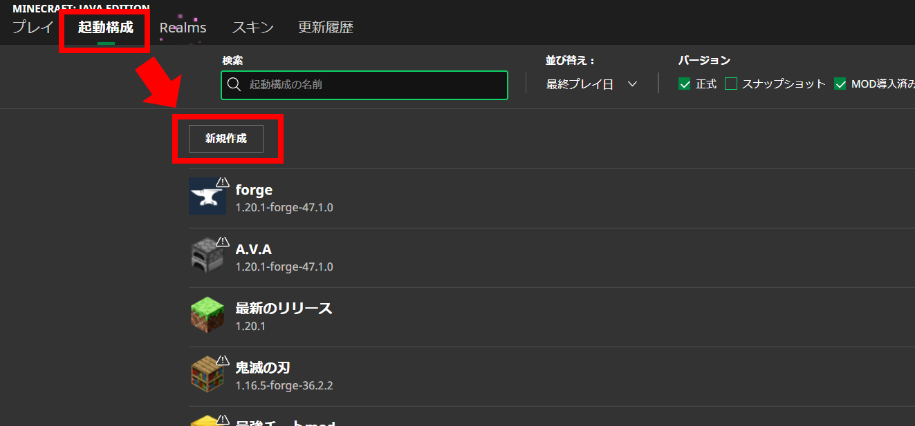 A.V.A Guns in マイクラ: リアル銃modの世界へ | ModFrontier【Minecraft】