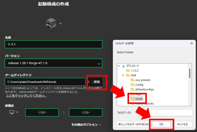 A.V.A Guns in マイクラ: リアル銃modの世界へ | ModFrontier【Minecraft】