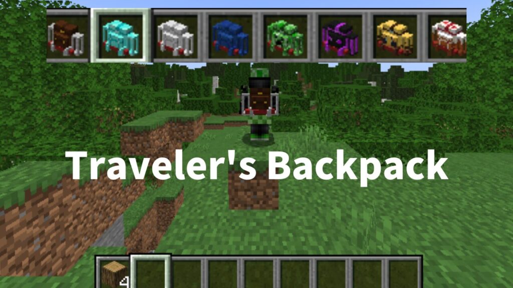 マイクラでインベントリ拡張！おすすめMODガイド